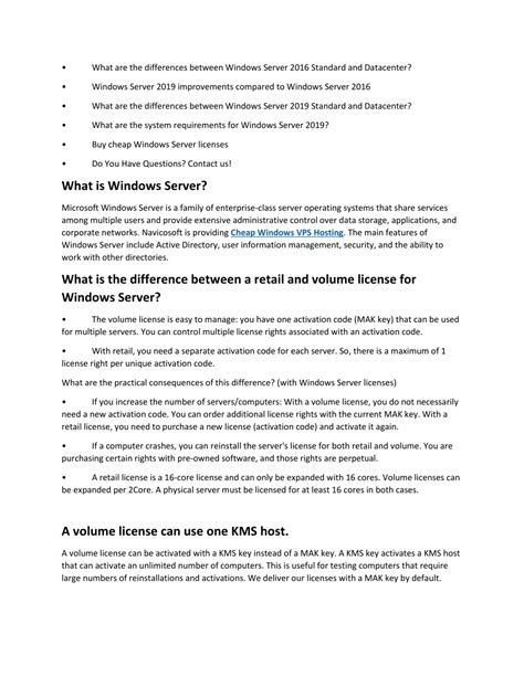 PPT Windows Server 2019 Vs 2016 Standard Vs Datacenter PowerPoint Presentation ID 11258660