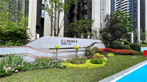 蓝光交房，成都长岛国际社区7期一批次交付成都市交房新浪新闻