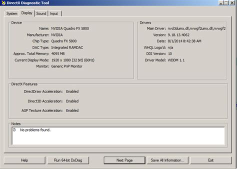 defect error cuda driver