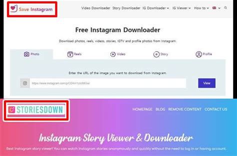 인스타 비공개 보는법 인스타 비공개 보는법