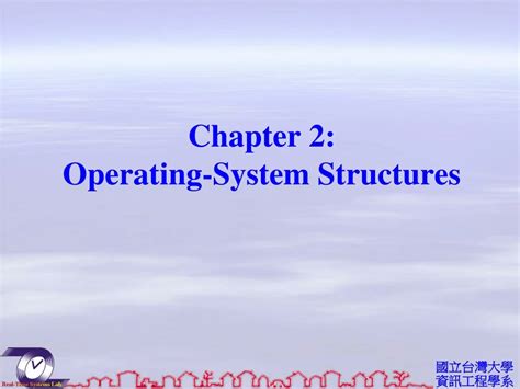 Ppt Operating System Structures Services Interfaces And