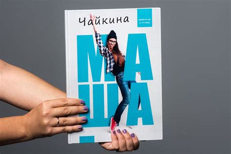 Скуларт — выпускные альбомы Фотокнига Альбом выпускного класса Фотокниги