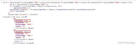 Js判断 两个对象数组中某个属性值相等时做一些业务操作js两个对象数组比较找到相同的属性并做一些事情 Csdn博客