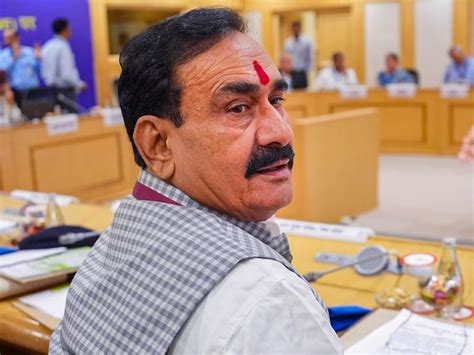 Bjp Narottam Mishra Speaks To Bjp Workers Supporters After Losing Datia
