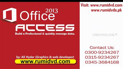 Learn Ms Access Youtube