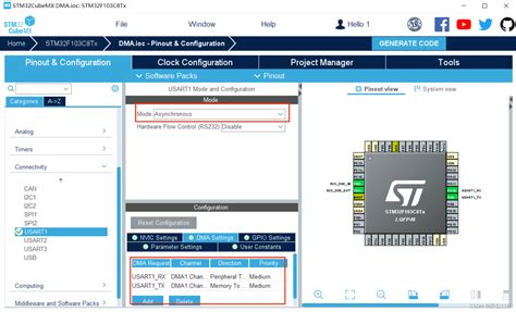 基于hal库实现dma串口通信hal库uart Dma Csdn博客
