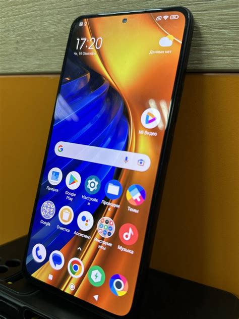 Мобільний телефон Xiaomi Poco F4 6 128gb артикул 01 200209411 Техноскарб