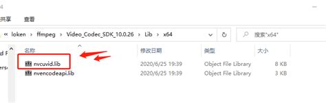 Ffmpeg引入nvdia硬件编解码扩展—ffmpeg编译教程 · Ffmpeg原理