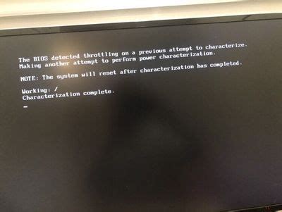 DELL R BIOS Error DELL Technologies