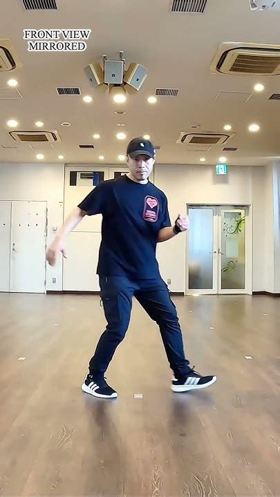 House Dance Tutorial Basic Steps For Beginners V Step Back