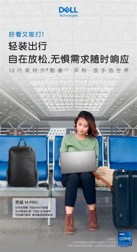 长沙国金戴尔分享如何诊断电池故障？ 知乎