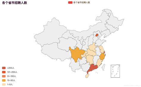 拉勾网“设计”职位数据分析之用pyecharts画地图geo map python职位数量分布地图 csdn博客