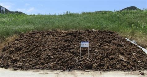 정부 소똥으로 만든 고체연료로 자동차 100만대분 온실가스 감축