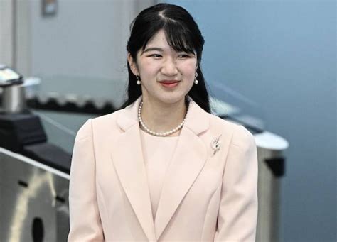Princess Aiko Returns Home From Official Visit To Laos The Japan Times