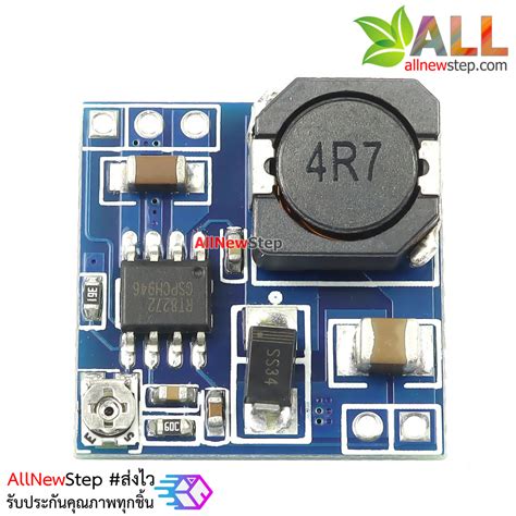 โมดูลแปลงไฟลงแบบปรับค่าได้ Step Down 475 24v เป็น 092 15v กระแสสูงสุด 2a Arduinoall ขาย
