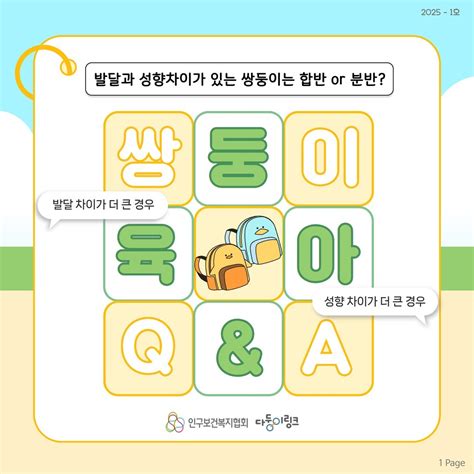 인구보건복지협회 🔔 Imsanbucampaign 임산부배려캠페인 팔로우and이벤트 게시물 좋아요 누르면 당첨확률 Up ️ ️ ️임산부배려 췤 ️ ️ ️ 임산부배려 인식