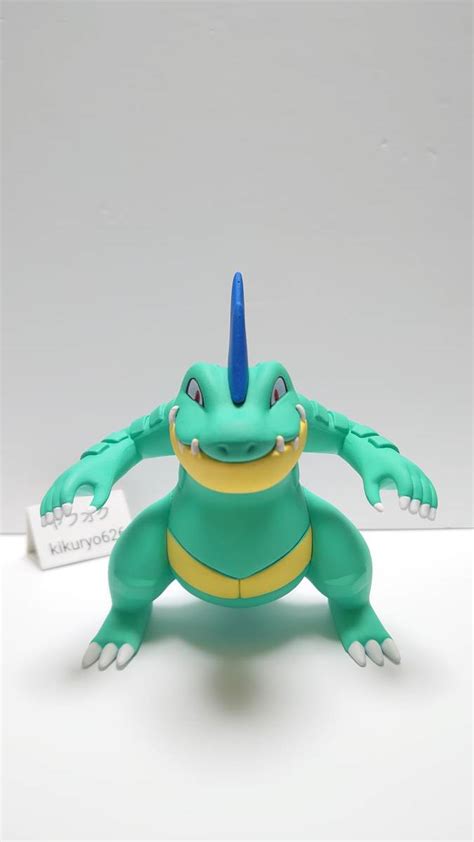 Yahooオークション ポケモン スケールワールド オーダイル リペイン