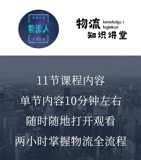 哔哩哔哩 bilibili