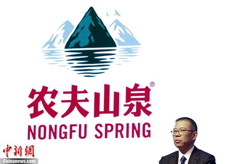 Zhong Shanshan A Former Plasterer And Reporter Builds Billion Dollar