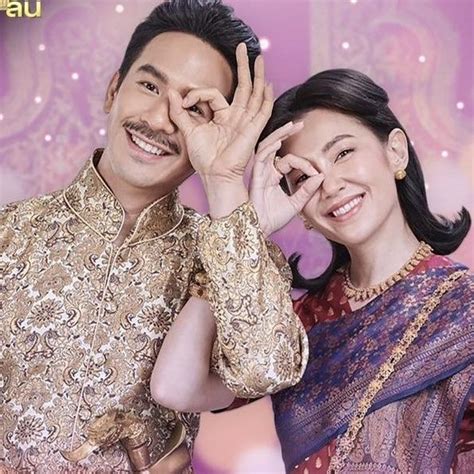 ตัวแม่มากกก555 แม่นาย ละครดัง แม่นายการะเกด ออเจ้า ละครไทย เรื่องนี้ต้องดู 777k 7kkk