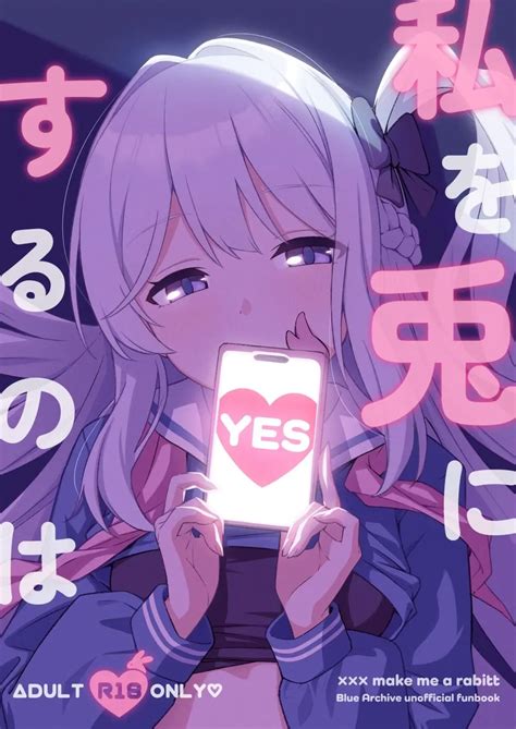 Miyako Tsukiyuki Nyahentai