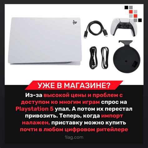 Лучшие настройки Pubg 2022 графика чувствительность