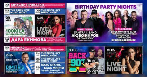 Фондация МОРЕ Дарзалас 📢 Регистрацията за хибридната конференция МОРЕ 2022 с тема “Поведение