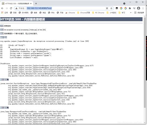 【java项目部署】在虚拟机linux系统下部署自己的java项目虚拟机封装java项目 Csdn博客