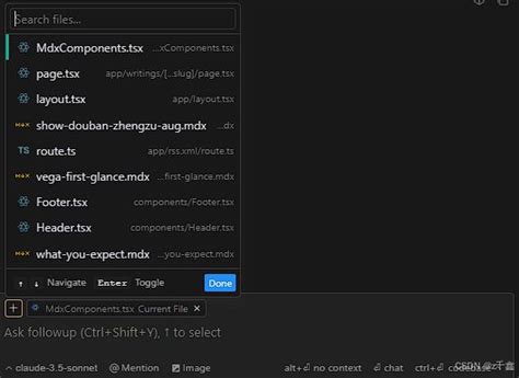 【前端必读】一、使用 Cursor 的基本功能全教程（使用与安装）前端cursor Csdn博客