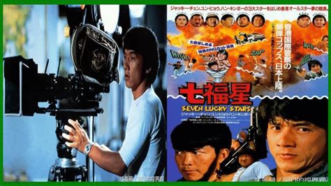 華語明星第一人成龍出道56年主演100多部電影片酬8000萬 YouTube