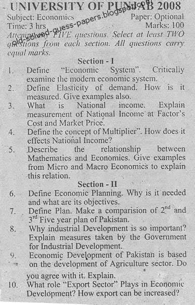 Pu B A Economics Paper A B And Optional Old Solved And Guess Papers