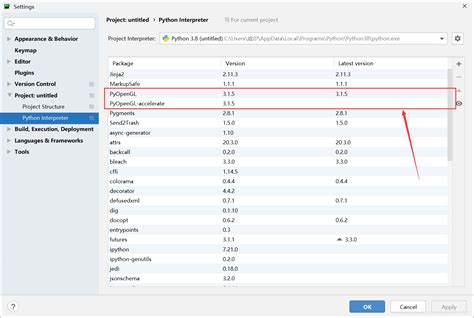 Python安装配置opengl环境的全过程记录python脚本之家 Python安装配置opengl环境的全过程记录python脚本之家