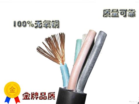 沙特阿拉伯插头 迪拜 新加坡三插 英式插头 英国不带保险丝插头 阿里巴巴