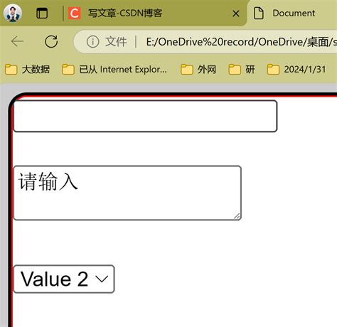 CSS边框的样式 css立体边框 CSDN博客