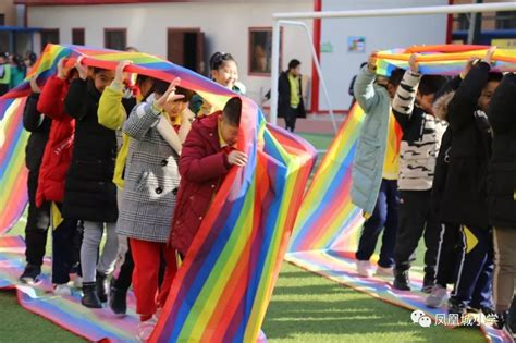 【教育】攒包儿 抽陀螺 滚铁环~70、80后的童年回忆，围观这所小学的游戏节 澎湃号·政务 澎湃新闻 The Paper