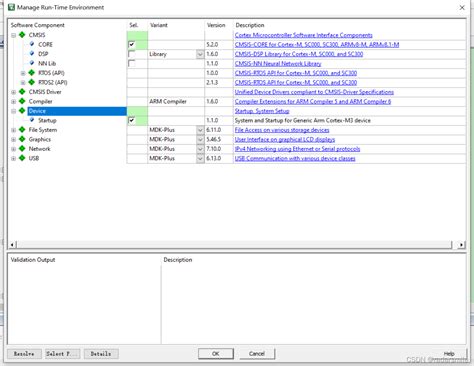 Keil添加printf输出串口keil增加printf Csdn博客