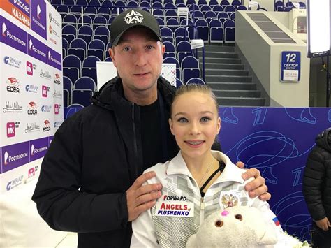 Произвольная П Предвзятый спорт Дзен