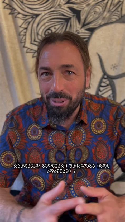 ჰოლისტური სუნთქვითი თერაპია ერთდღიანი ჰოლოტროპული სუნთქვის სესია თბილისში 🌱 მხოლოდ 4 მაისს