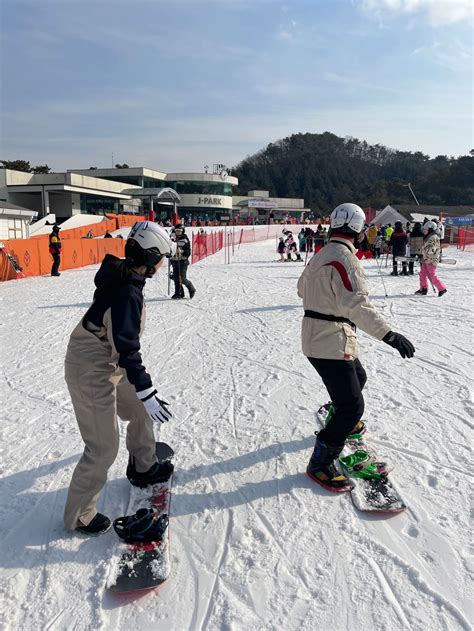 스노우보드 커플강습 강습블로그지산리조트 스키강습 스노우독