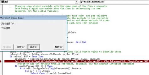 Vb6 Project Scanner Page 2 Vbforums