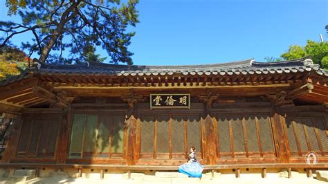 全羅北道 全州鄉校 전주향교 韓劇拍攝場景成均館緋聞雲畫的月光衣袖紅鑲邊穿上韓服來當劇中主人公 說走就走V歐妮旅行攝