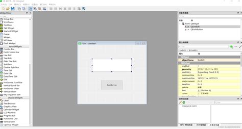 Pyqt5的安装以及使用 Pyqt5怎么打开 Csdn博客