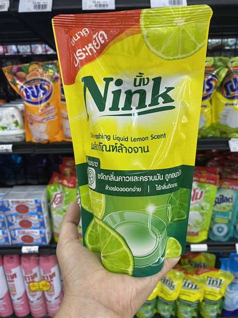 โปร ผลิตภัณฑ์ล้างจาน น้ำยาล้างจาน ถุงเติม ขนาด 400 มล Add On Thaipick