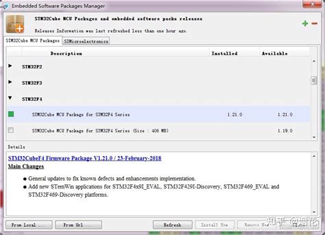 STM HAL的超全知识总结 知乎