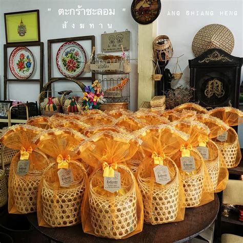 ตะกร้าชะลอม สังฆทานงานบวช สวยงาม มีเอกลักษณ์ที่คงความเป็นไทย 🙏🏻 ซึ่งเป็นเครื่อง ไทยทาน