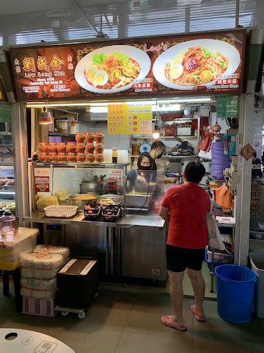 Low Seng Kim 3 50 Mee Siam And Mee Rebus In Geylang Bahru Eatbook Sg