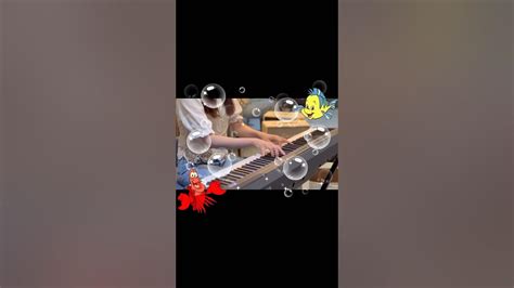 여름엔 이노래 꼭 들어야지🌊🐠🦞🧜🏻‍♀️underthesea Thelittlemermaid Flutecover 인어공주