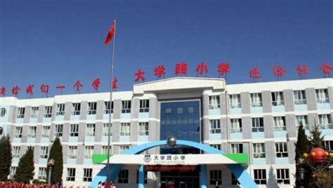 呼和浩特市赛罕区博物院呼和浩特市赛罕区呼和浩特市赛罕区第5页大山谷图库