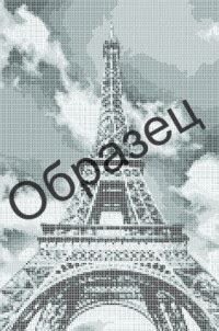 Купити К-213. Схема для вишивки бісером Ейфелева вежа., ціна 55 грн ...