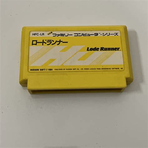 Lode Runner Nintendo Famicom Nes Ntsc J Japan 1984 Game Retro Unit